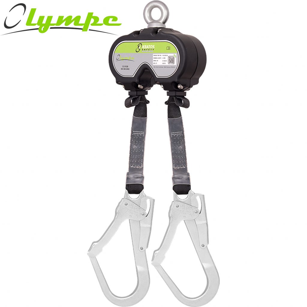 Petzl Schulterträger SECUR – Fallschutz Absturzsicherung DE